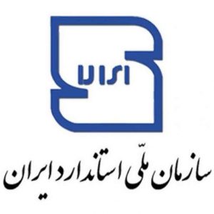 دانلود رایگان مستندات ایزو - 021-79165|اخذ گواهینامه ایزو ISO