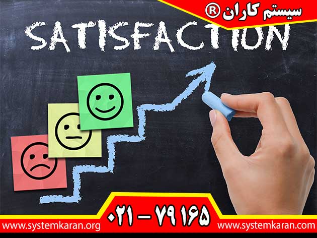 اخذ گواهینامه ایزو 10004 - دریافت ISO 10004 چهار نکته مهم - 79165-021